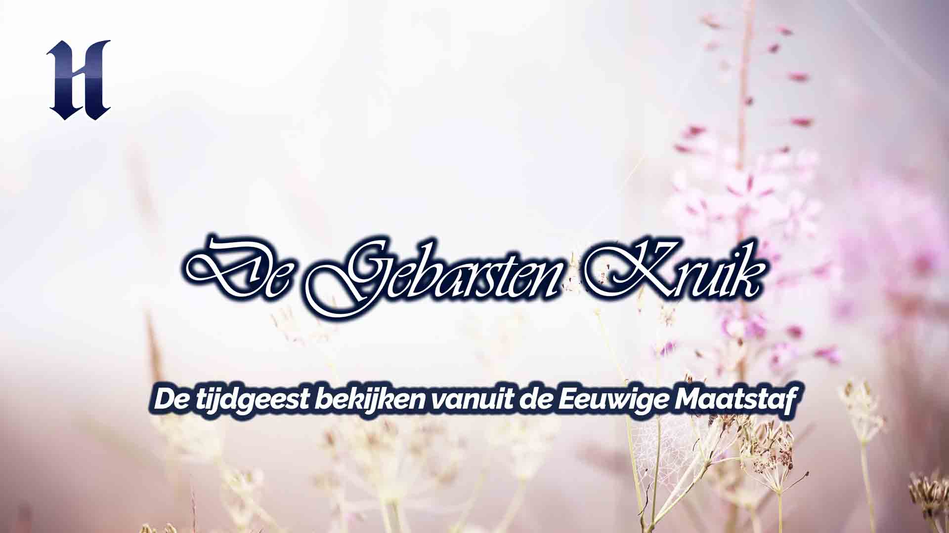 De tijdgeest bekijken vanuit de Eeuwige Maatstaf - Fethullah Gülen ...